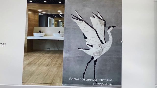 Пример гидрообразивного панно в интерьере. Процесс изготовления.