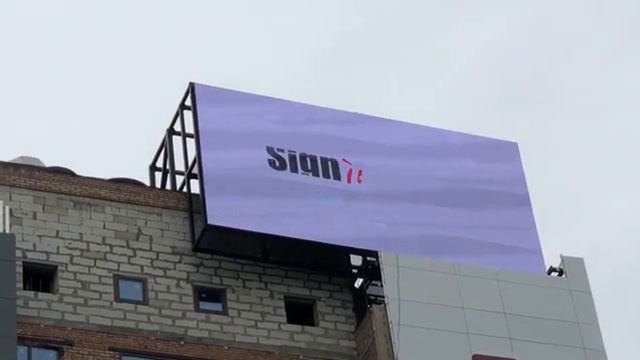 Светодиодный эран P10, г.Красноярск 2023г.