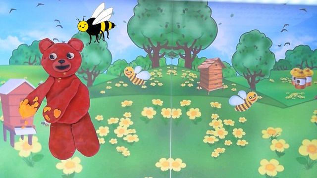 Медвежонок