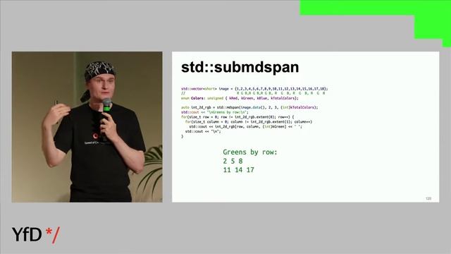 C++ Zero Cost Conf 2023 Москва часть 7