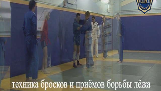 Зеленоград новости. Дзюдо для взрослых, подростков,студентов,детей 2015kallista.com 