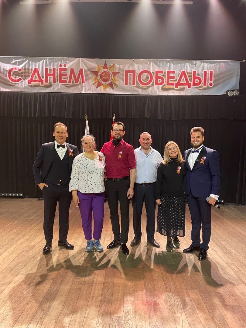 Концерт к 77 й годовщине Великой Победы 11 мая 2022 год