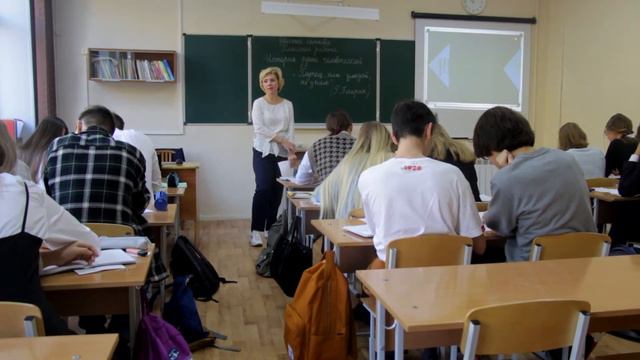 Урок литературы Андреева О.А.