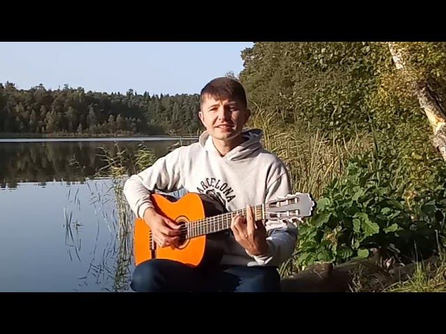 Транссибирская магистраль - Александр Розенбаум（исп. Евгений Романенко）