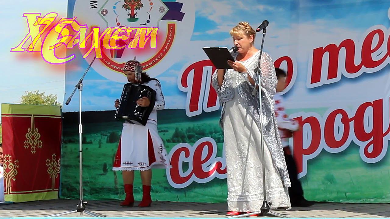 2018 Михайловка_Кузбасс_Выборка Хелхем