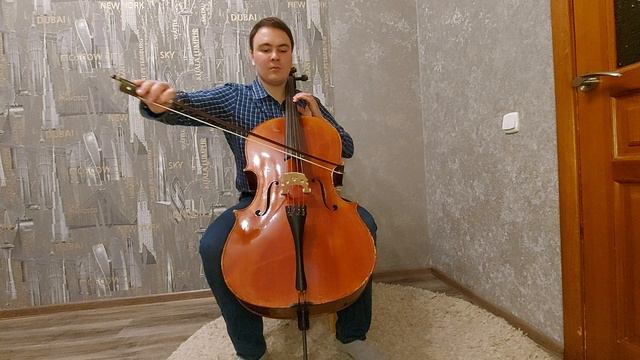 Саша Кушпетюк - Романс (Г. Гольтерман)