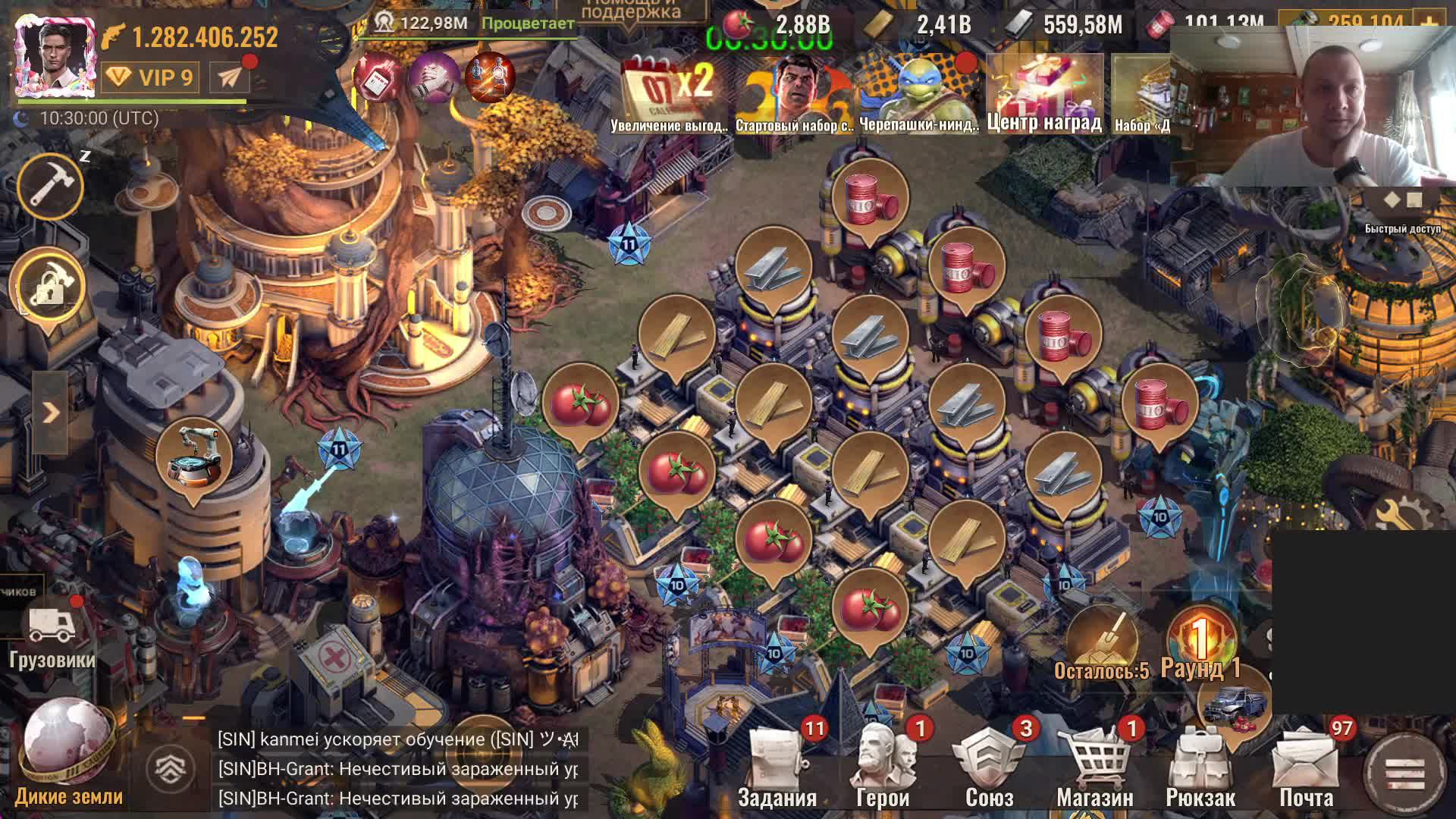 дейлик видимо