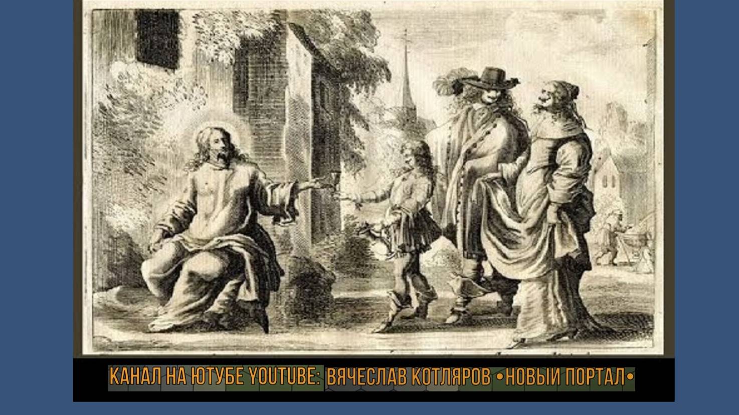 Кто был реально ИИ (sys — расширение имени файла)  Вячеслав Котляров.