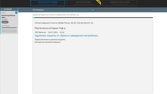 ✅Разблокировка гугл аккаунта Samsung A03S.Удаление FRP Samsung A037F✅