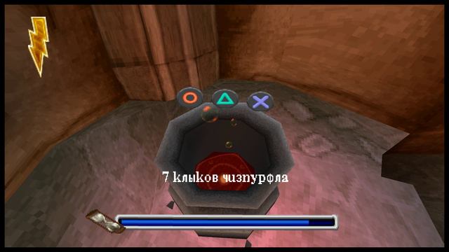 Гарри Поттер 7 серия.