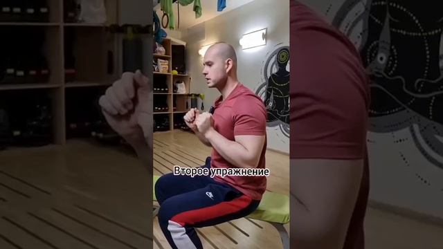 Массаж точек для хорошей памяти?