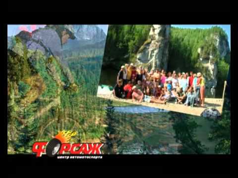 Форсаж_5_min.avi