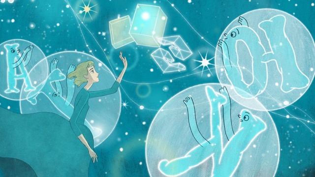 Сказка 10. Без всяких но