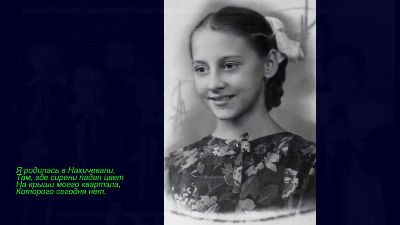 Ростов-НА-ДОМУ (на-Дону) - шестидесятники школы N26, вид из класса Б (ч.3)