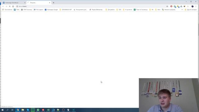 Проверка правильности группировки семантического ядра за 10 минут