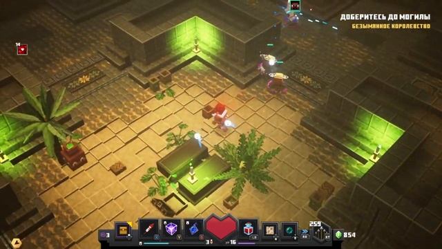 Minecraft Dungeons: Продолжаем отбиваться от архизлодеянина