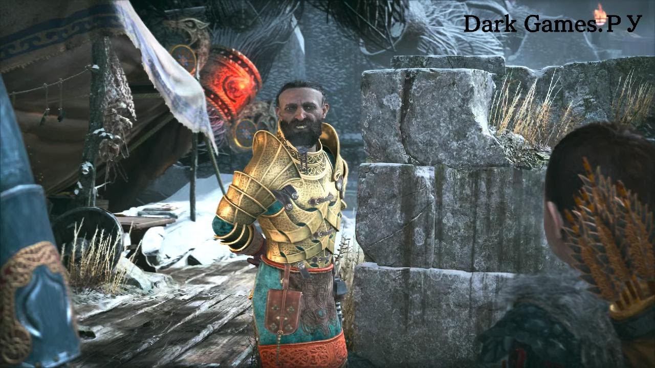 God of War «Это особый трюк моего народа...»