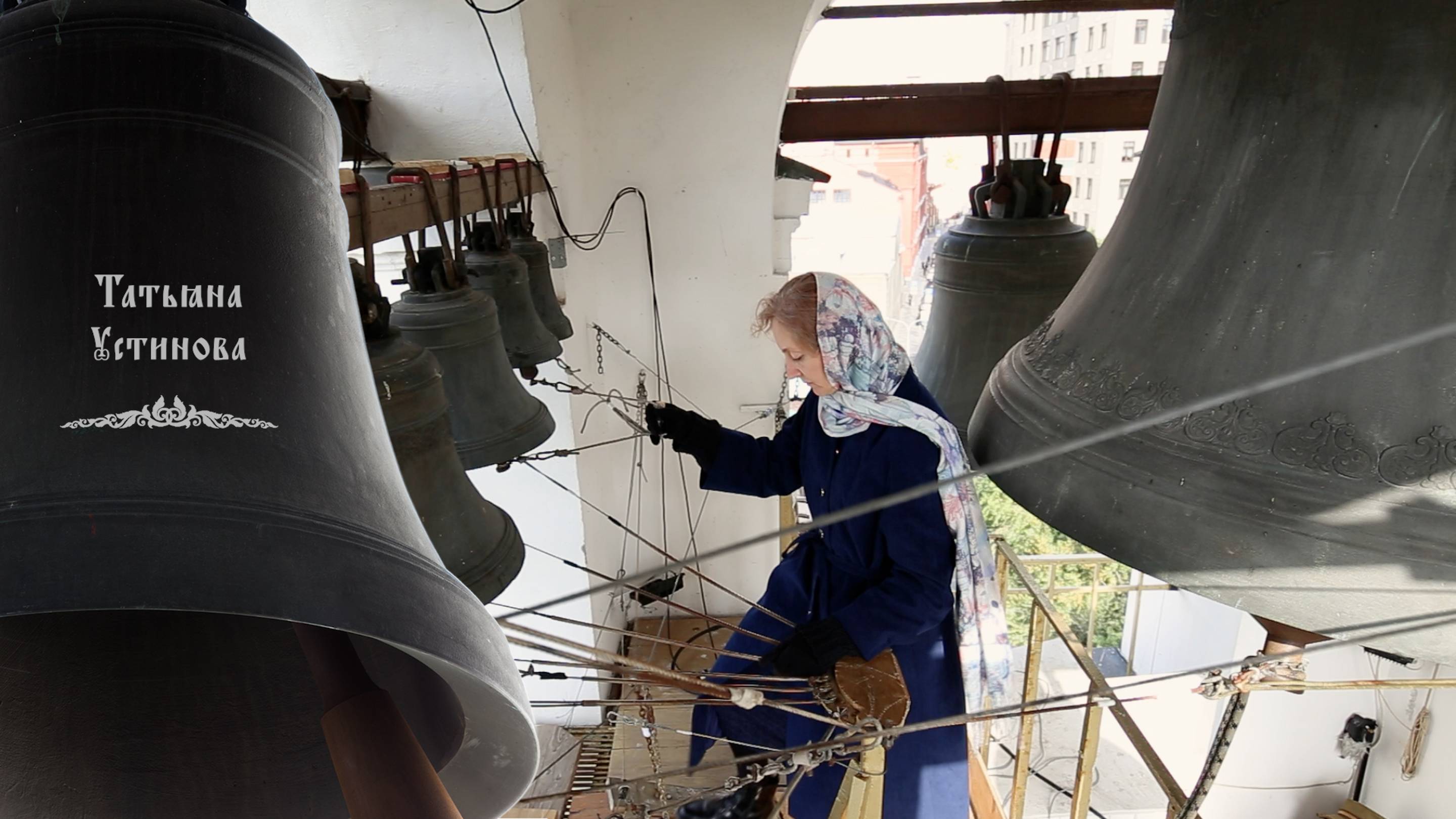 Татьяна Устинова. Воздвиженский концерт, Китайское подворье, 27.09.2022 г.