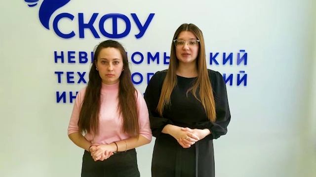 Семененко Алиева