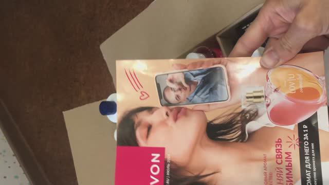 12-07-2024 распаковка заказа Avon каталог ИЮНЬ 2024 коробка 3