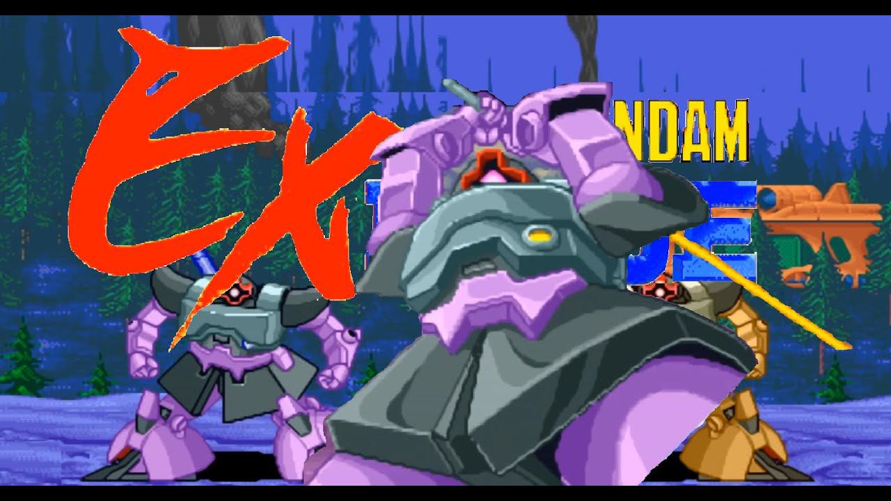 Mobile Suit Gundam: EX Revue (MAME) Gaia "Dom" Arcade