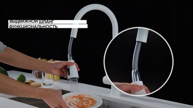 Смеситель для кухни LANGE от бренда Paulmark