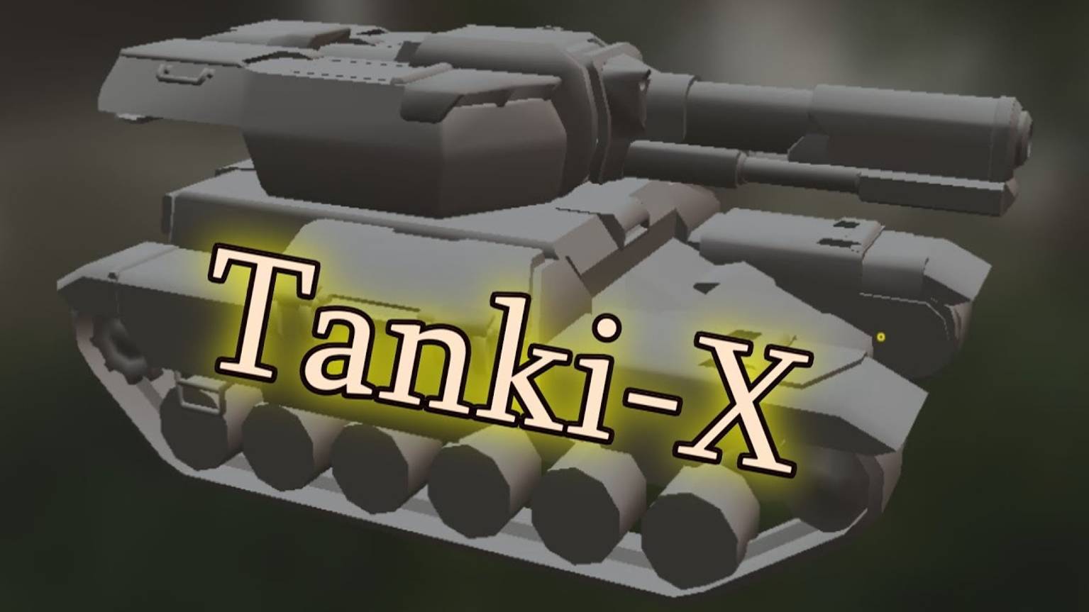 Tanki -X- Делаем краску для васпо грома ✔