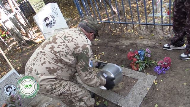 Экокор 22: субботник на городском кладбище №1