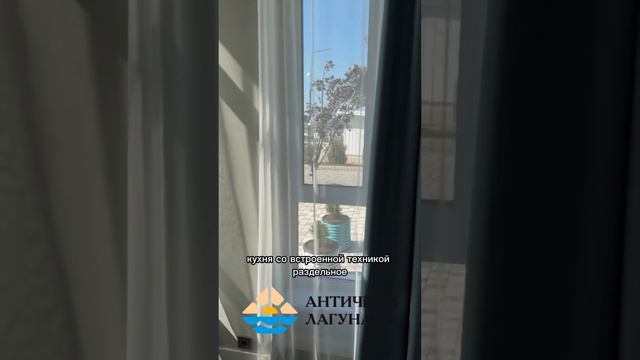 Номер Флагман в Античной Лагуне