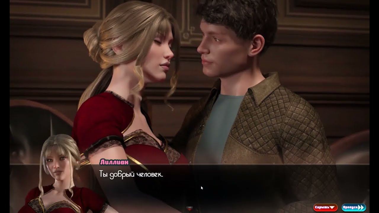 THE GENESIS ORDER (ОРДЕН БЫТИЯ) Прохождение на русском №14