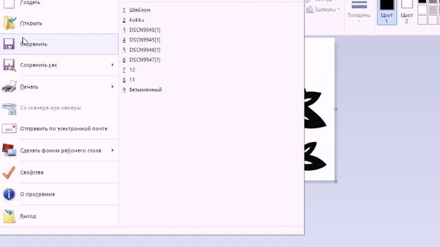 Создание рисунка для выжигания на авторучках.