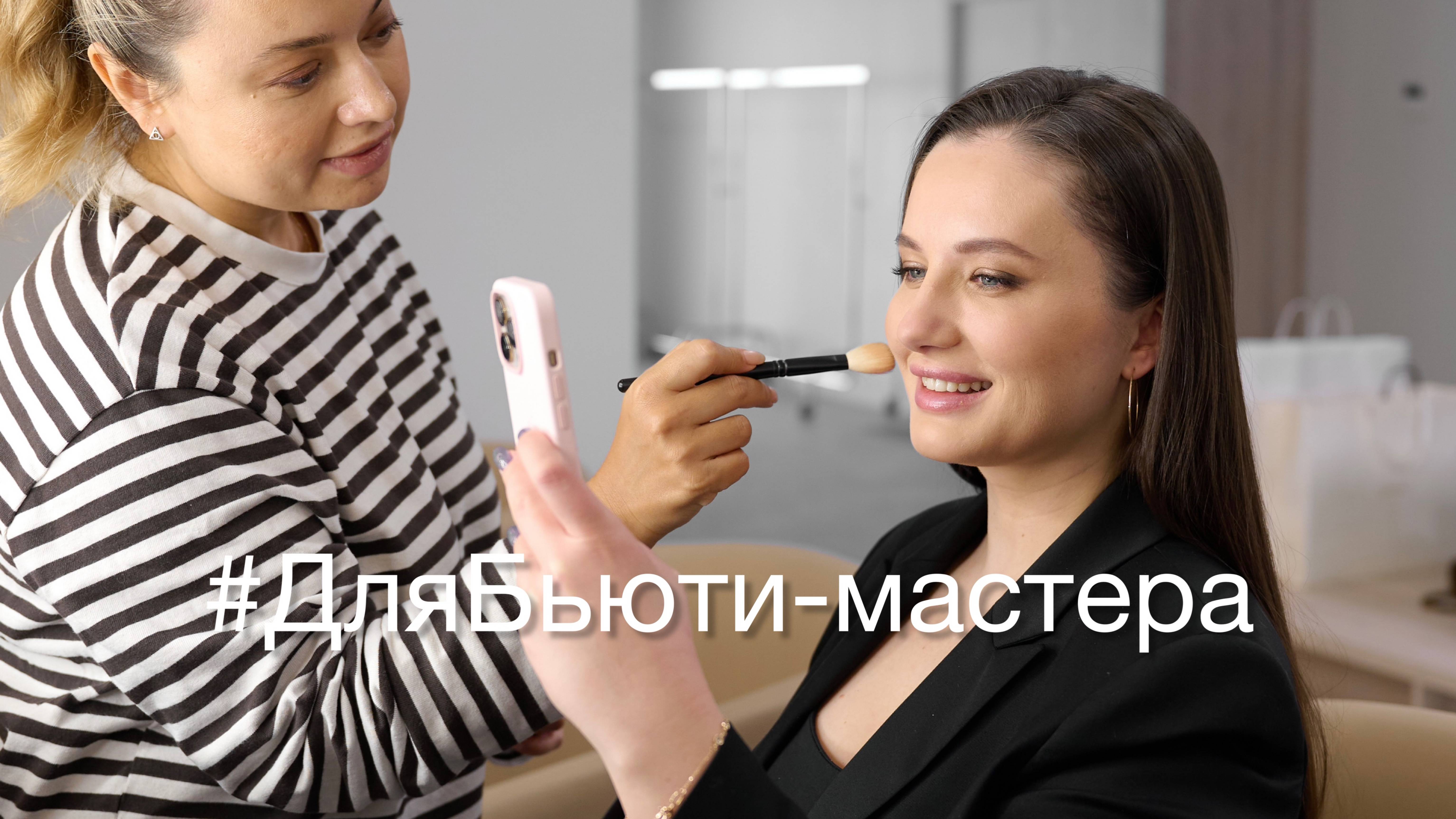 Как подбирать кислоты по типу кожи_🔥