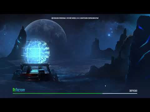 #Refactory Эпизод 4