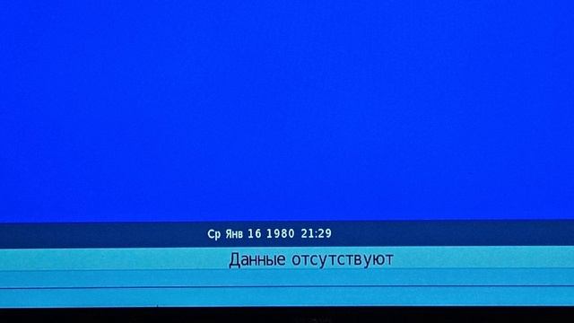 Электроника. Возврат в прошлое?