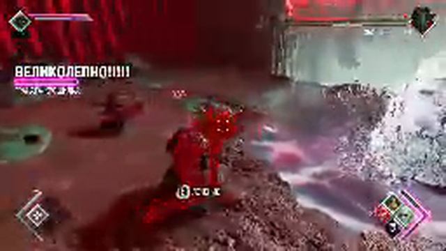 Возвращения стража=)