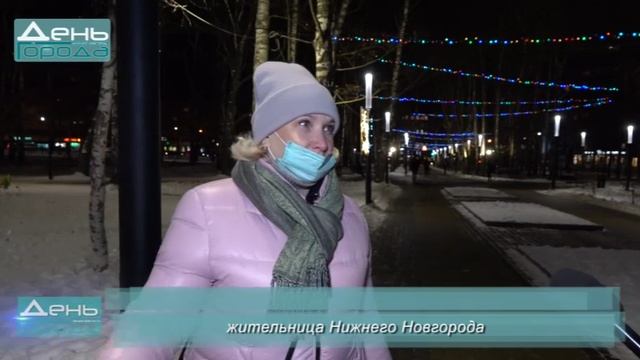 28.12.2020 Новогоднее оформление Советского района.mp4