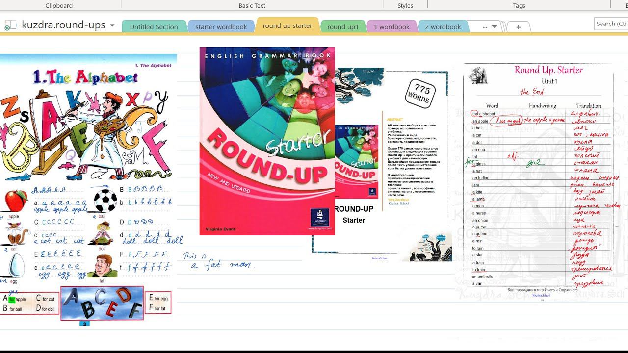 2. Round Up. Starter. Unit 1.Words