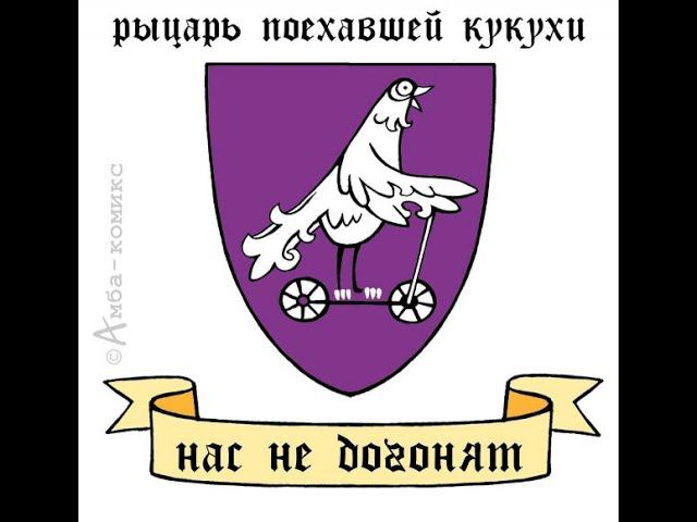 Как ликвидировать психоз после рабочего дня без излишних скандалов? занимательная астрология