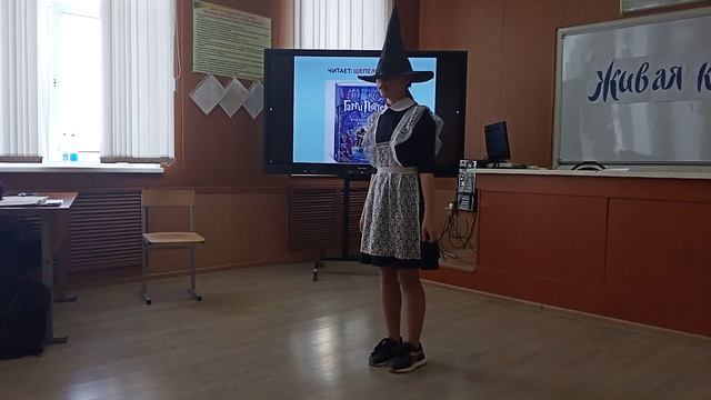 Шевелева Дарья Дж.Роулинг "Гарри Поттер и философский камень"