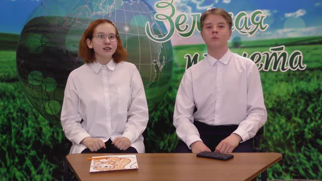 Зеленая планета_9