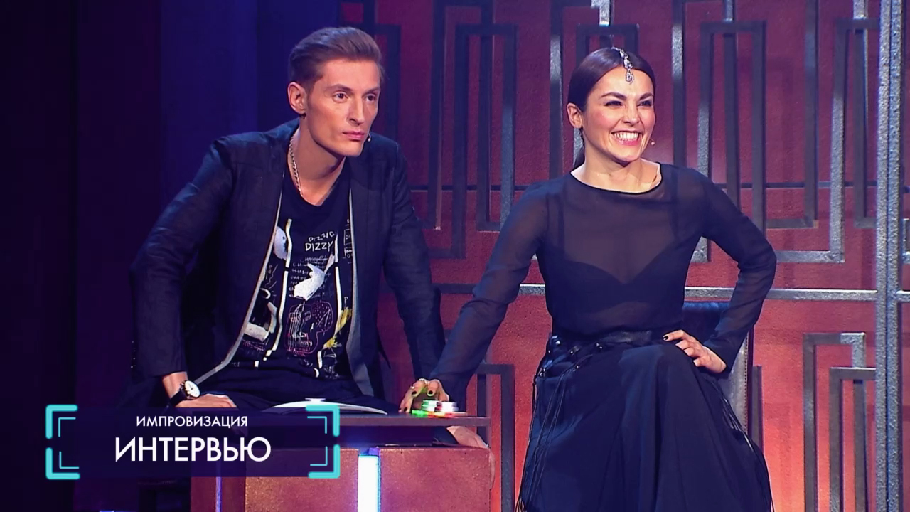 аватар персоны