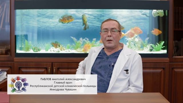 Год Выдающихся земляков — Игорь Ластухин (РДКБ).mp4