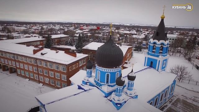 «Курортный атлас». Лабинский район