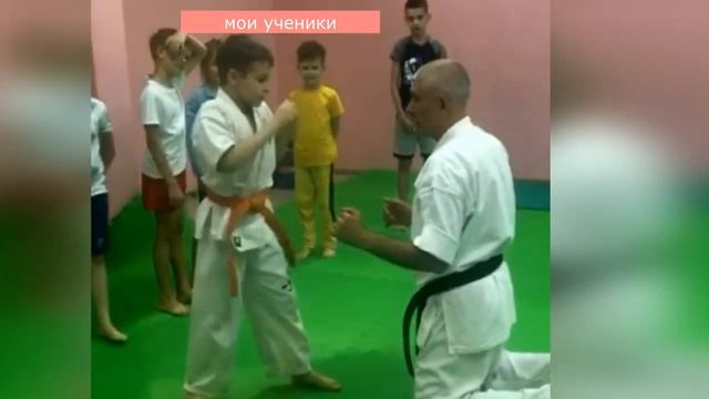 Начало пути