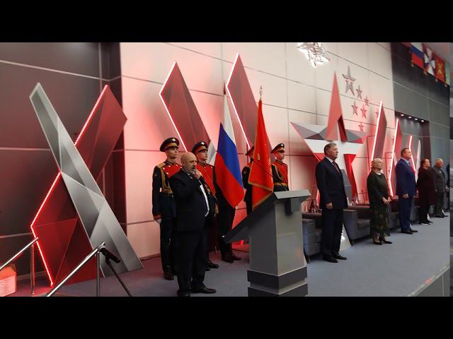 Гимн АВОКУ премьера