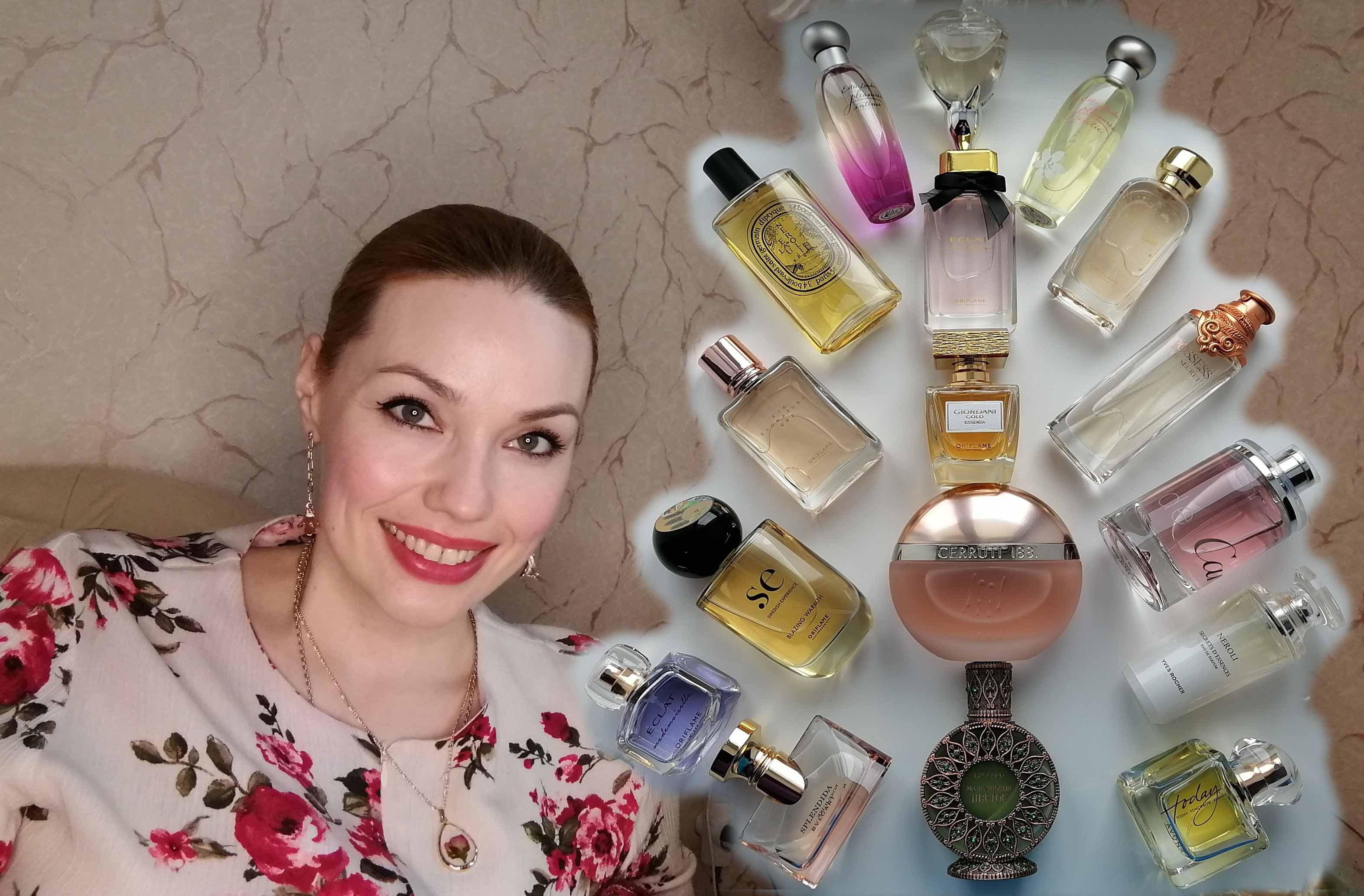 МНОГО ВЕСЕННИХ АРОМАТОВ! САМЫЕ ЛУЧШИЕ!!!