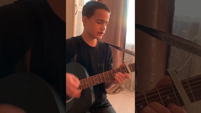 Песня про брата с позывным Стрела.