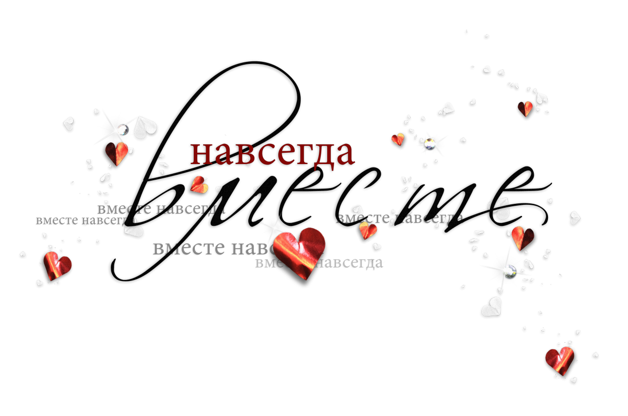 Егор&Настя "Love Story"