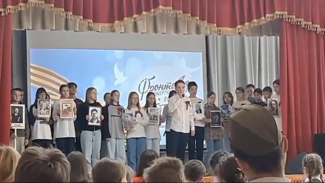 Кирилл. Военная песня