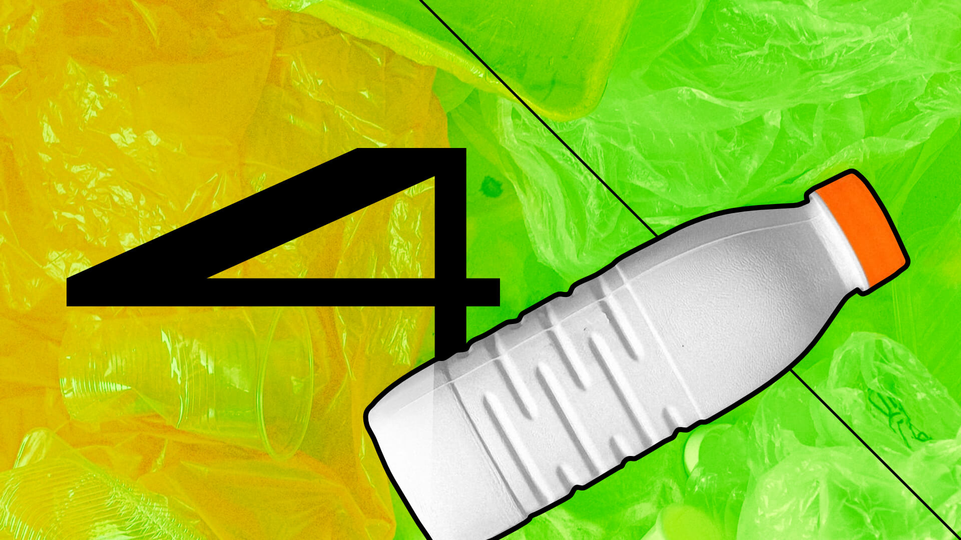 #несвалка. 4 серия. Перерабатывай